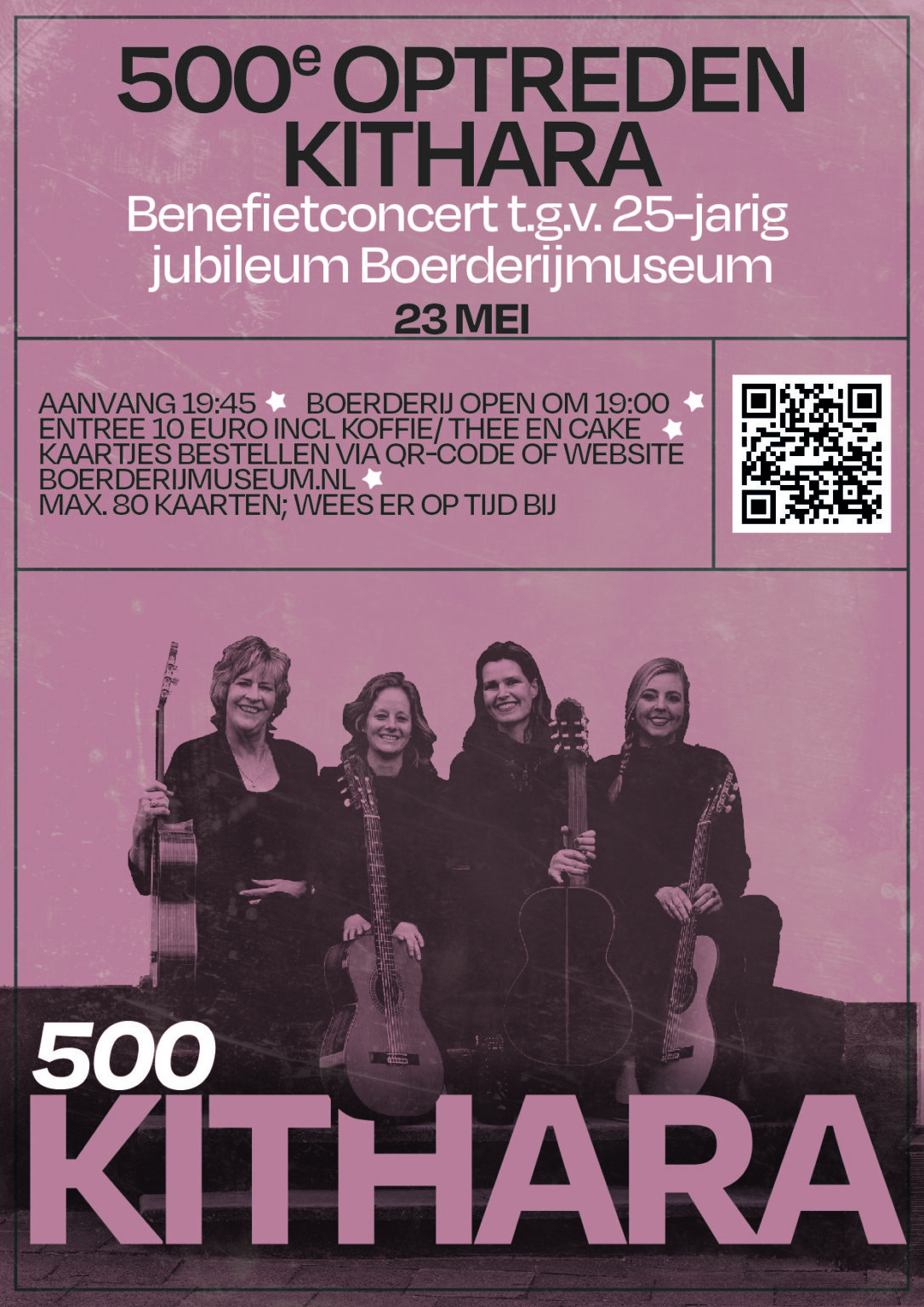 Concert Kithara - Boerderijmuseum